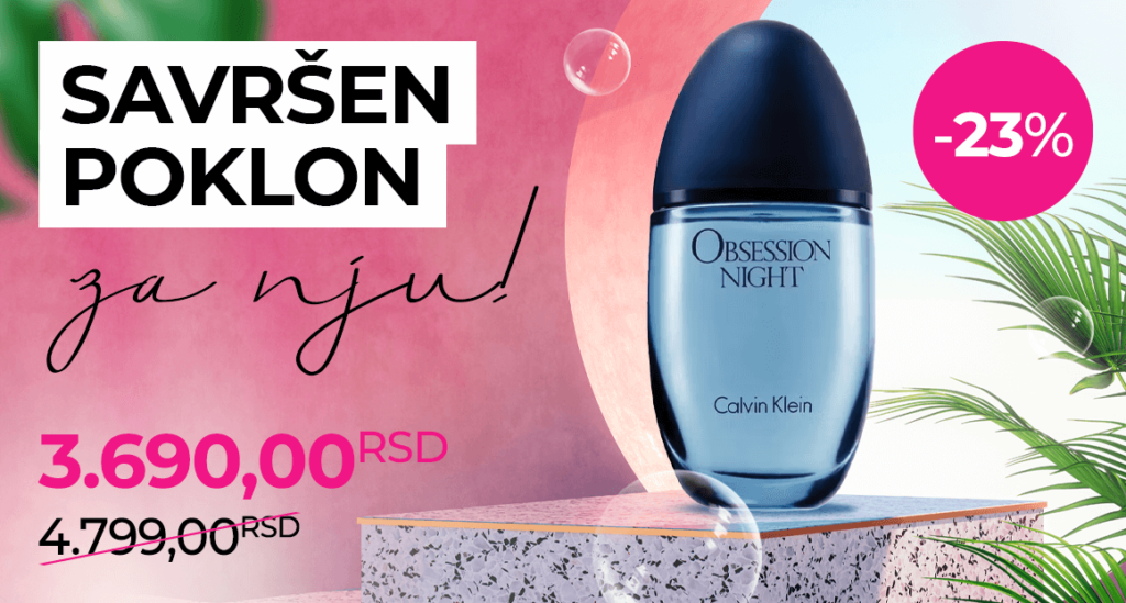 Parfemi - prodaja parfema, online parfimerija, najbolje cene